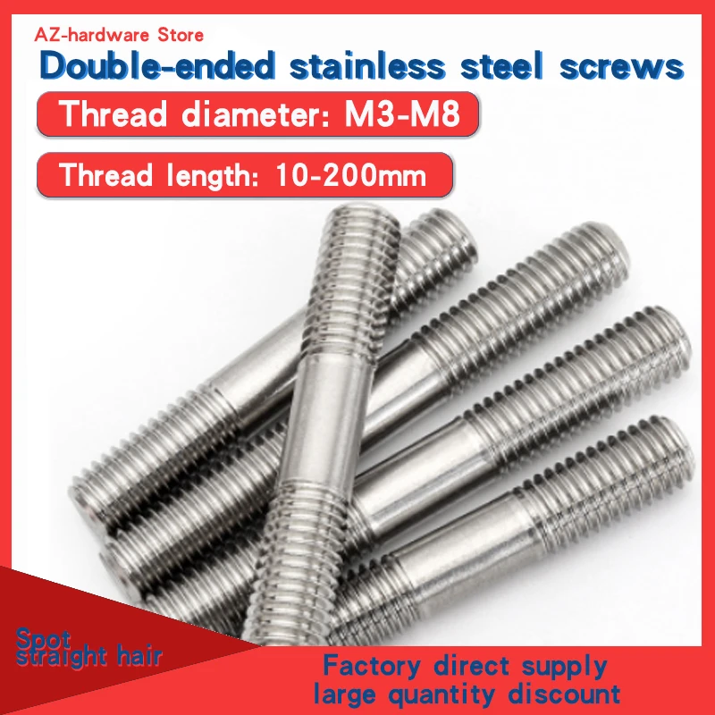 AZ-hardware Store Double-ended stainless steel screws Stud Stainless ...