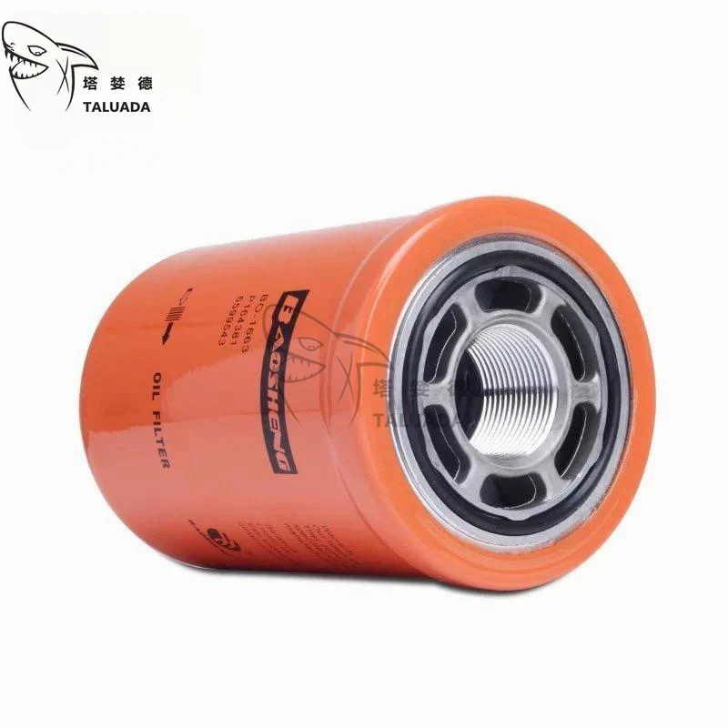 BT8844-6599543-P164381-P164375-Oil-Water-Separator-Engine-Fuel-Diesel ...