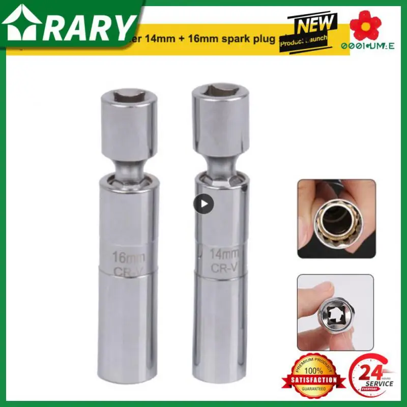 Magnetic-12-Angle-Spark-Plug-Sleeve-Removal-Tool-Laser-Tools-14mm-3-8 ...