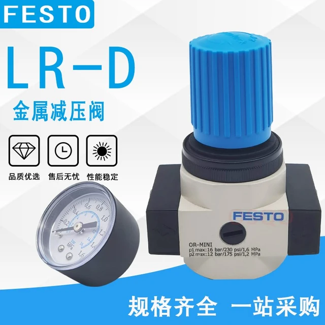 FESTO Pressure Reducing Valve, 59% OFF | www.pinnaxis.com
