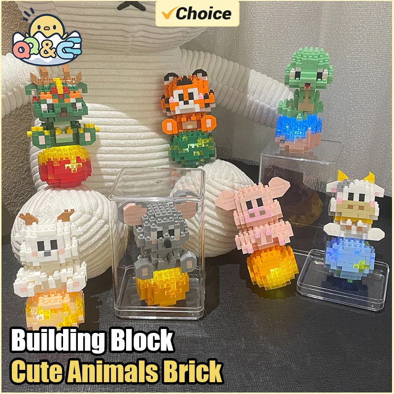 12Pcs-Animal-Building-Blocks-Series-The-Twelve-Chinese-Zodiac-Signs ...