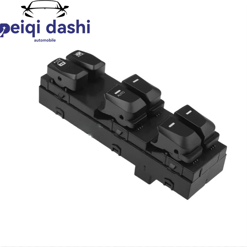 93571-2S000 Front Left Master Power Window Door Switch For Hyundai 2010 ...