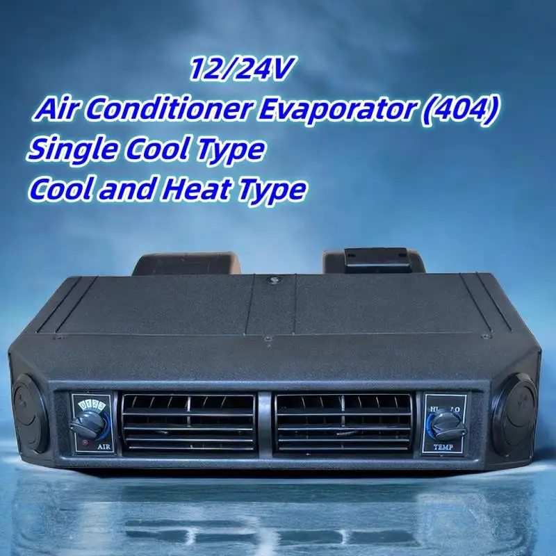 AC-12V-24V-AC.jpg