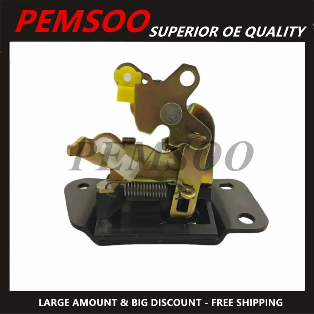 NEW-1X-Tailgate-Lock-Trunk-Latch-81310-43300-MB527416-81710-4A000-for ...