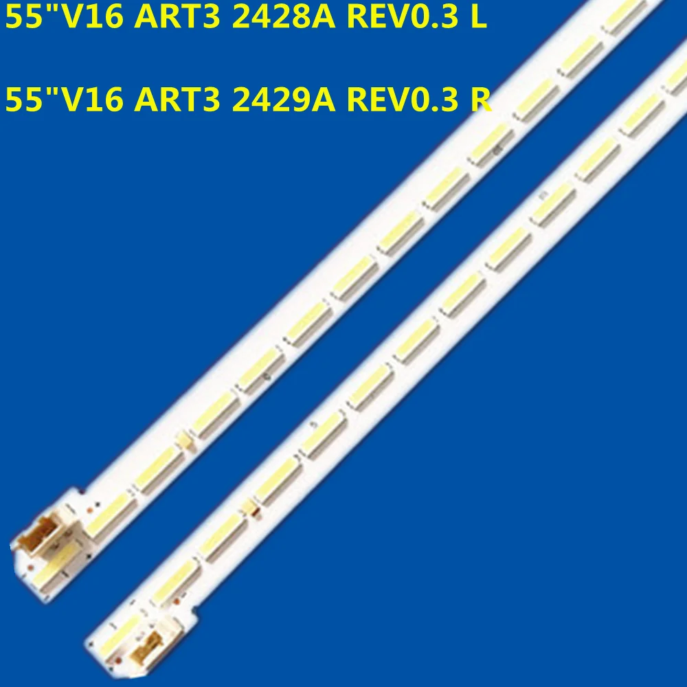 LED Strip 55"V16 ART3 2428A 2429A REV0.3 6 R/L-Type 6916L2428A ...