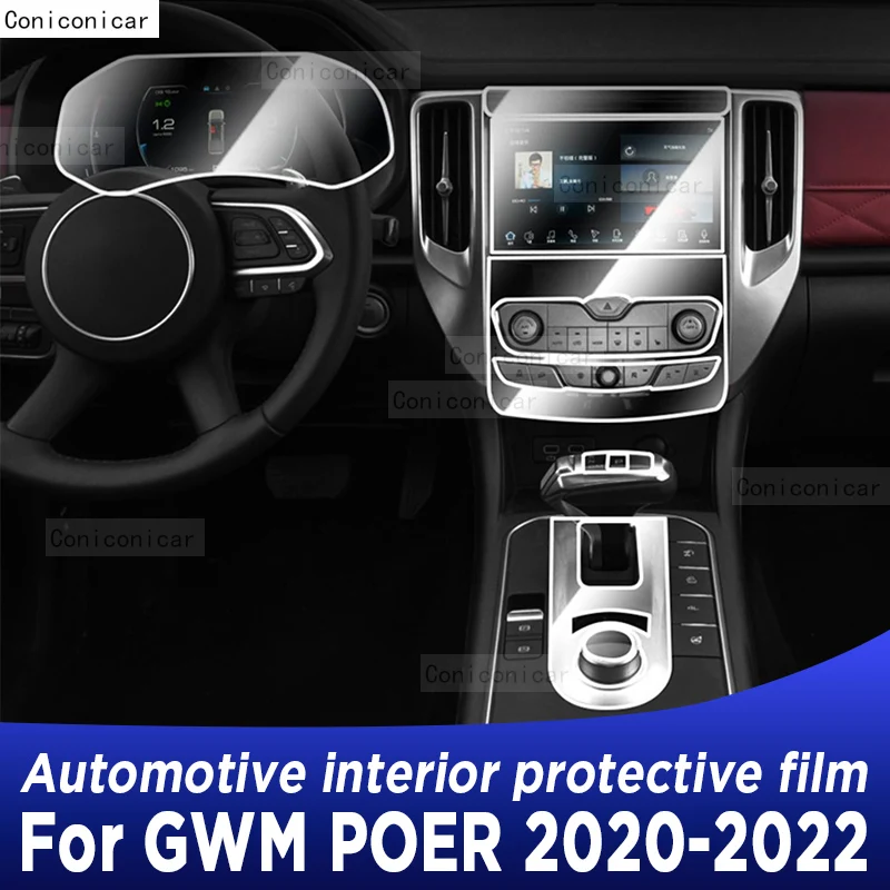 For-GWM-POER-2020-2021-2023-Gearbox-Panel-Navigation-Screen-Automotive-Interior-TPU-Protective ...