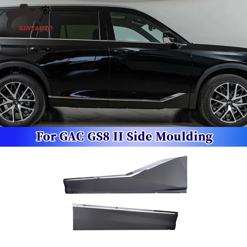 For GAC GS8 II Side Moulding Chrome Front Rear Door Garnish Anti ...