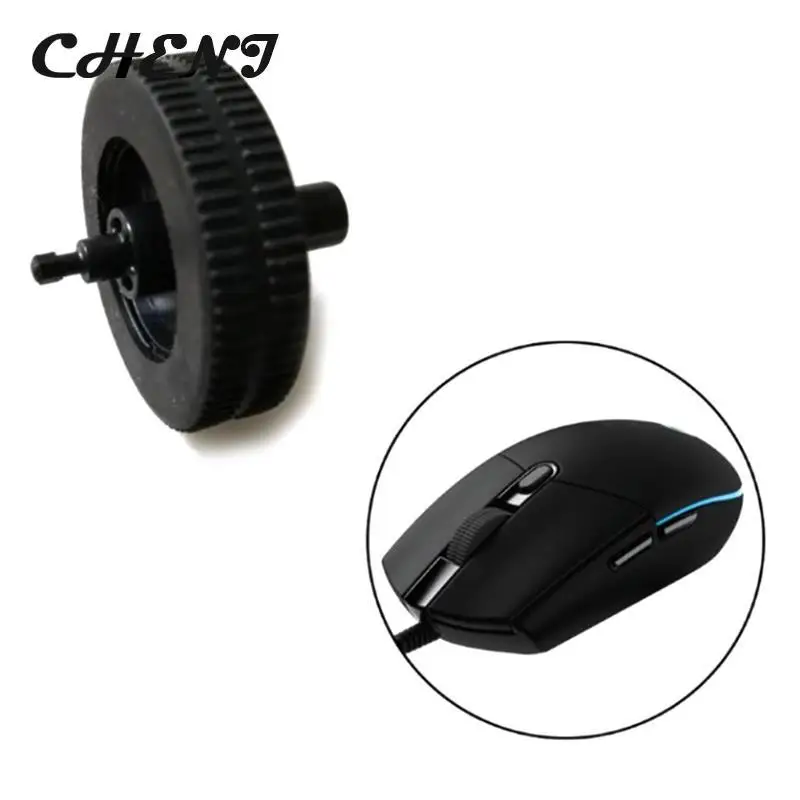 Mouse Roller Replacement Parts Metal Mouse Pulley Scroll Wheel for G102 ...