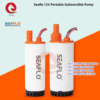 SEAFLO RV 12V submersible pump, micro water pump, water tank, water ...