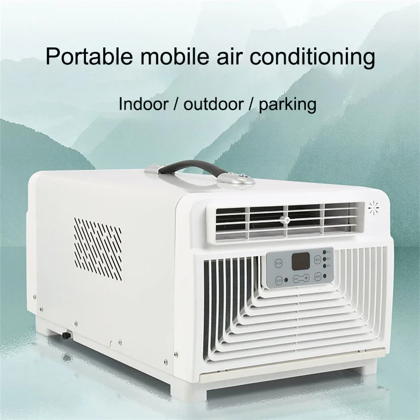 Portable-Camping-Tent-Air-Conditioner-Low-Noise-Mini-Air-Conditioning ...
