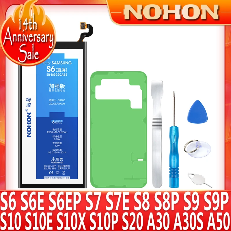 NOHON-Battery-For-Samsung-Galaxy-S10E-S10-S9-S8-Plus-S7-Edge-S6-S10X ...