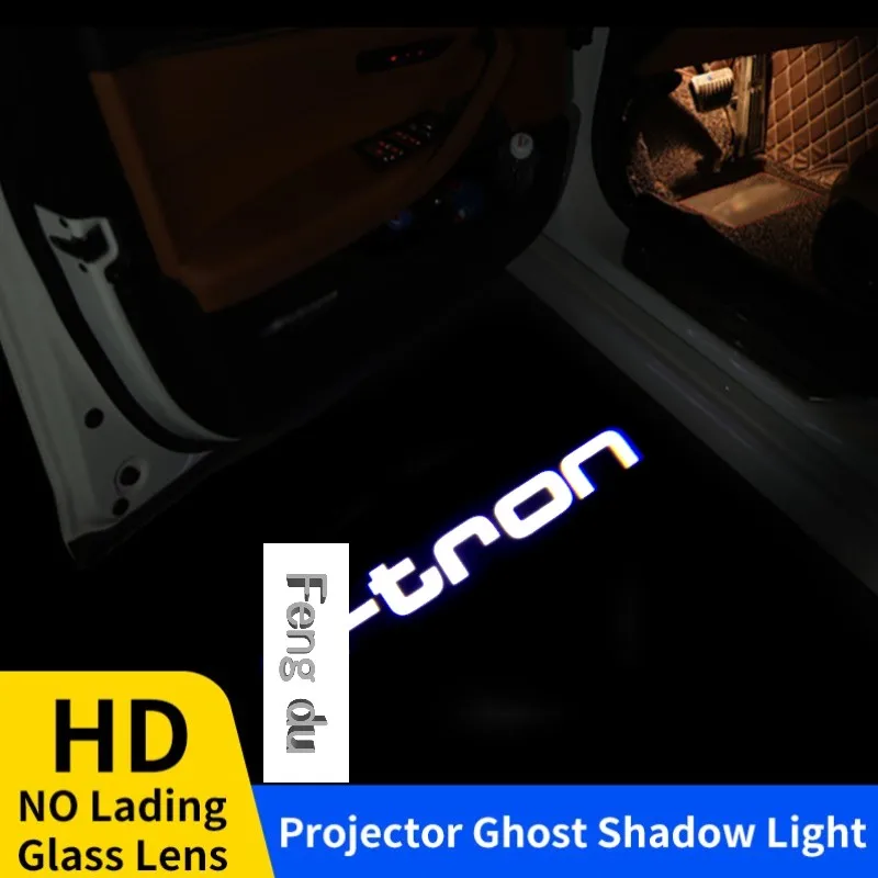 Tron Shadow