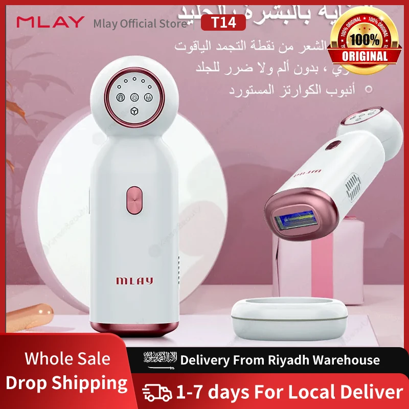 Mlay-T10-Sapphire-Laser-Hair-Removal-Devices-IPL-ICE-Cooling-Epilator ...