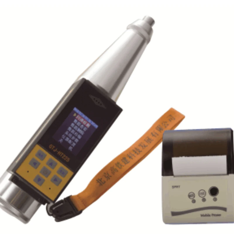 TJ-HT225-HT225L-GTJ-HT225S-Integrated-Voice-Digital-Display-Digital ...