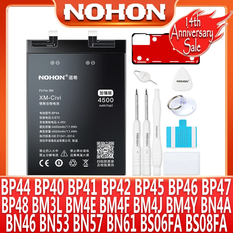 NOHON-BP44-BM4E-BM4F-BM4J-BN57-Battery-For-Xiaomi-Civi-1S-POCO-X3-Pro ...