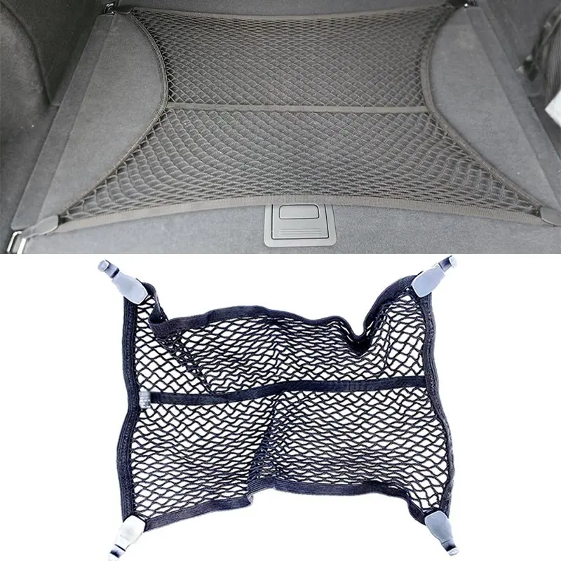 For Audi Original Car Trunk Mesh Net Cargo Luggage A4 B5 B6 B8 A6 C5 C6 ...