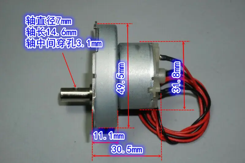 JS 50T 500 Motor Getriebe Reduktion Motor DC 5V 12V 10RPM Langsam ...