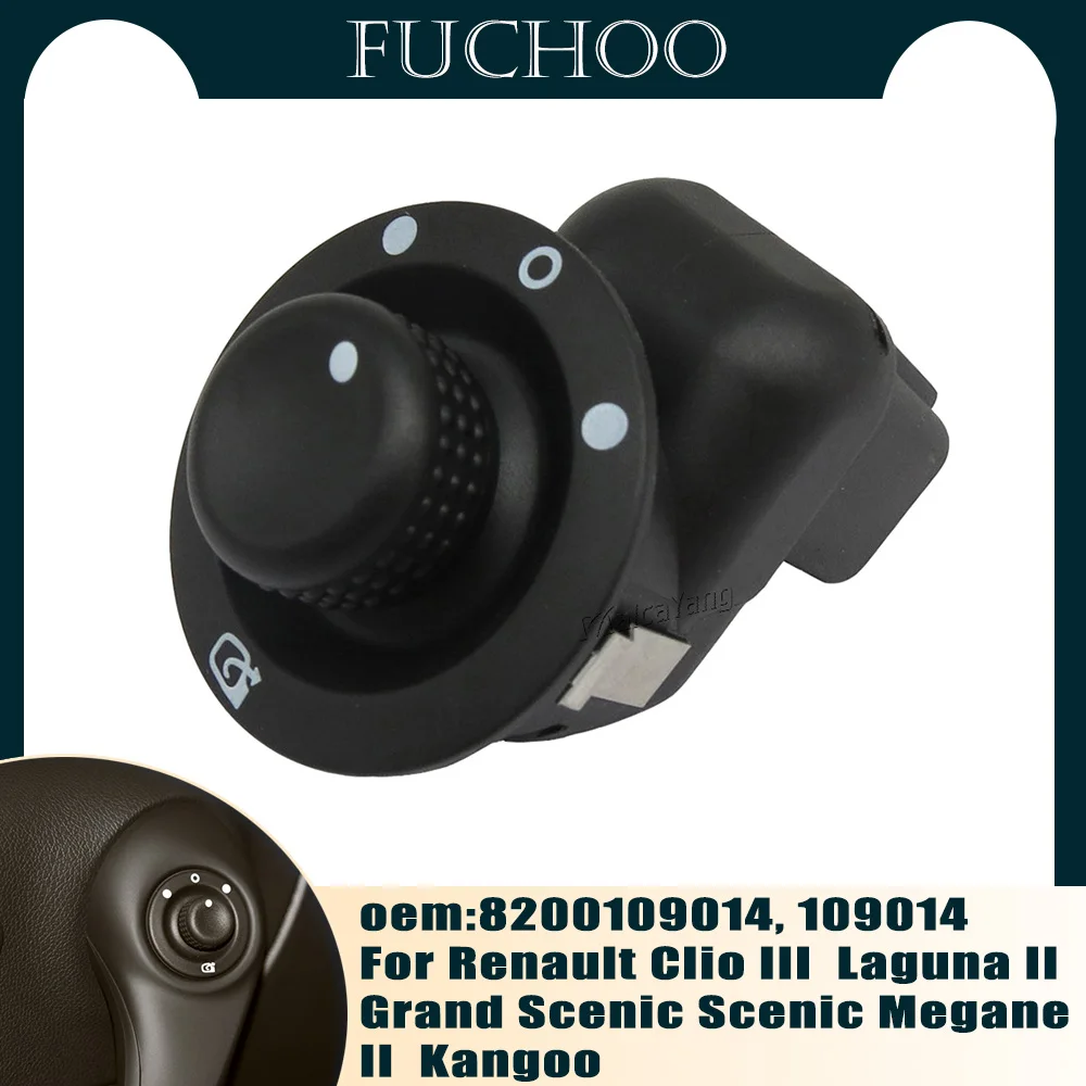 Car Accessories Exterior Mirror Switch For Renault Laguna II Electric ...