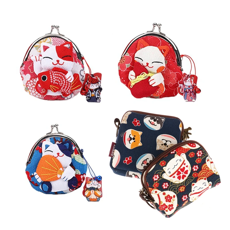 1Pc Retro Small Cat Puppy Purse Card Bags Mini Bag Women Coin Purses ...