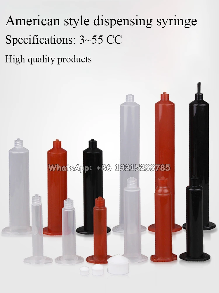 3cc-5cc-10cc-30cc-55cc-Glue-syringe-barrel-American-syringe-barrel ...