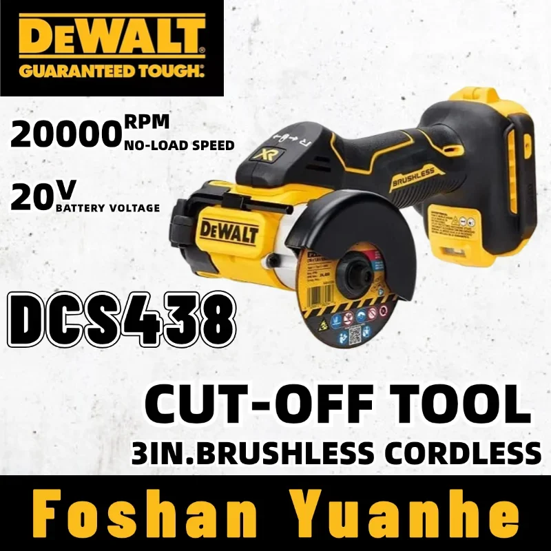 DeWALT-DCS438B-20V-MAX-3-Brushless-Cordless-Compact-Cut-Off-Tool-TOOL ...