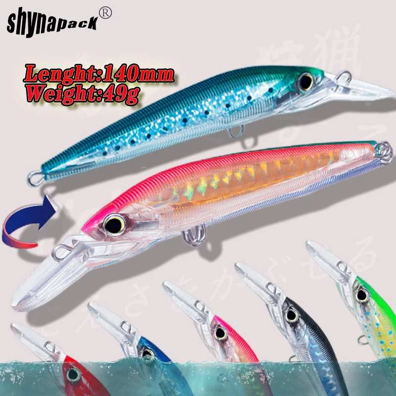 Sinking Minnow 14cm 40g deep diver Saltwater Hard Boat Fishing Lure Artificial Minnow Bait with ...
