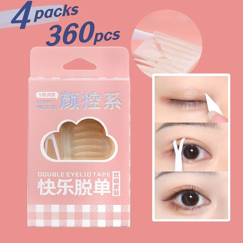 360PCS-Invisible-Double-Eyelid-Paste-Natural-Waterproof-Instant-Eyelid ...