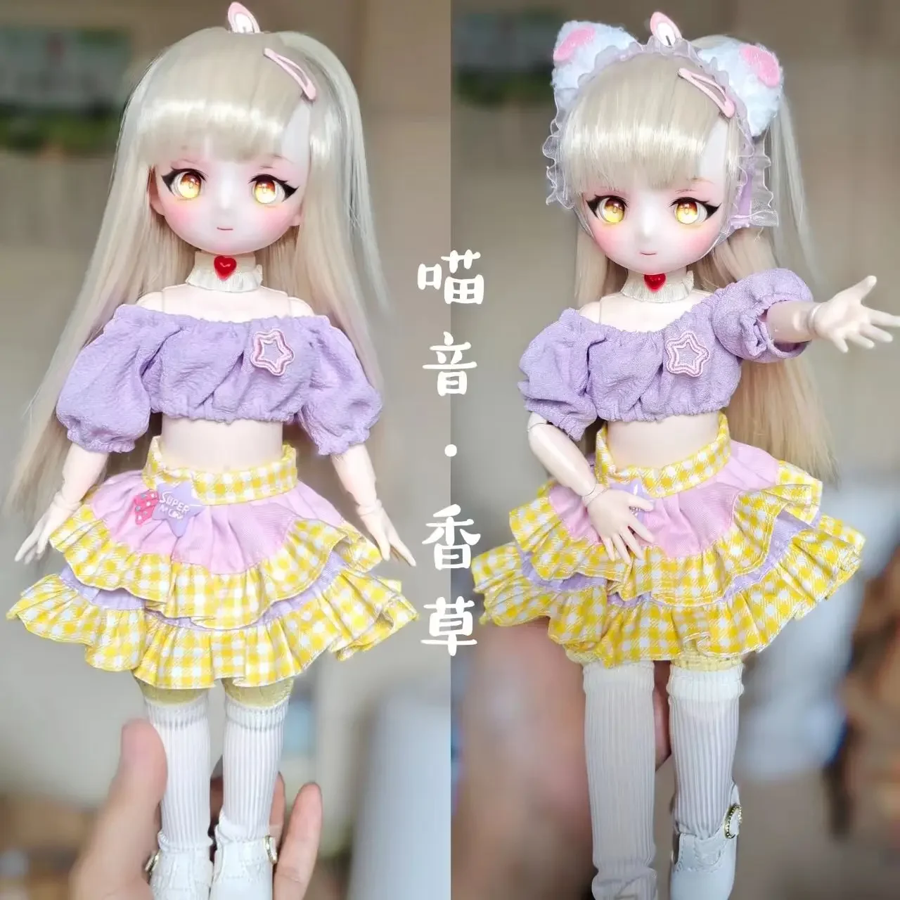 30cm-Anime-Face-Doll-Hand-Makeup-BJD-Toy-Change-Wig-Ball-Jointed-Doll-1 ...