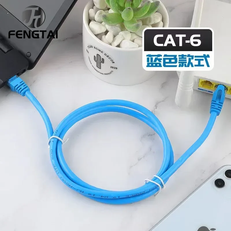 FT Cable Ethernet CAT 5 CAT5E 10cm 30cm 50cm 0.1m 0.3m 0.5m CAT5e CAT6 ...