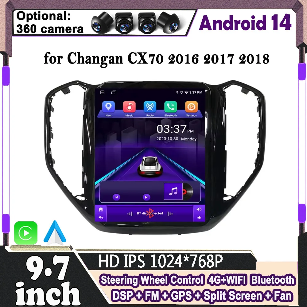 9-7-para-Changan-CX70-2016-2017-2018-Android-14-Carplay-Radio-de-coche-Multimedia-GPS.jpg