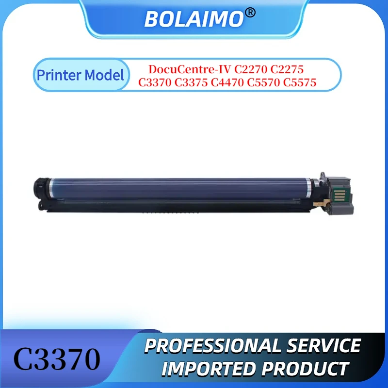 1PCS-Drum-Cartridge-for-Xerox-C3370-C3375-C3376-C5570-C5575-C5576-R1-R2 ...