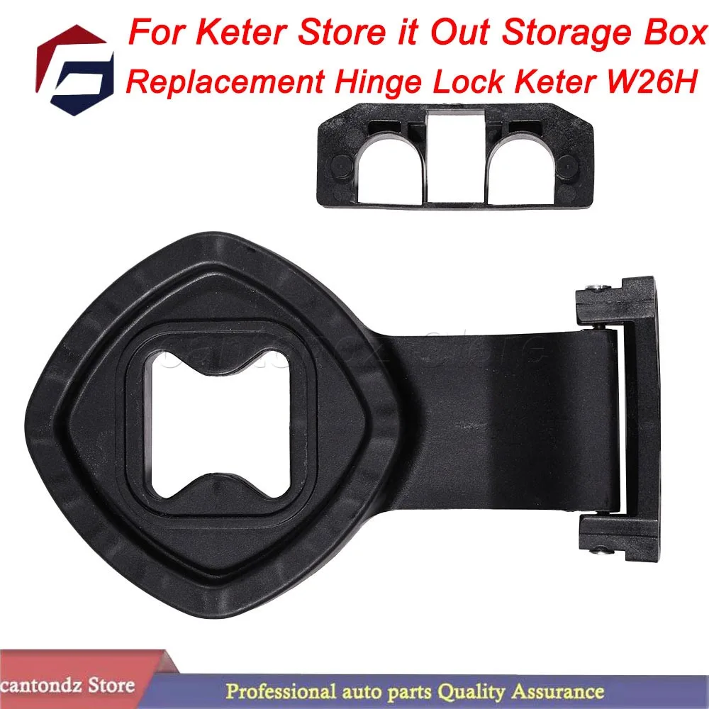 Replacement-Hinge-Lock-Keter-W26H-For-Keter-Store-it-Out-Storage-Box.jpg
