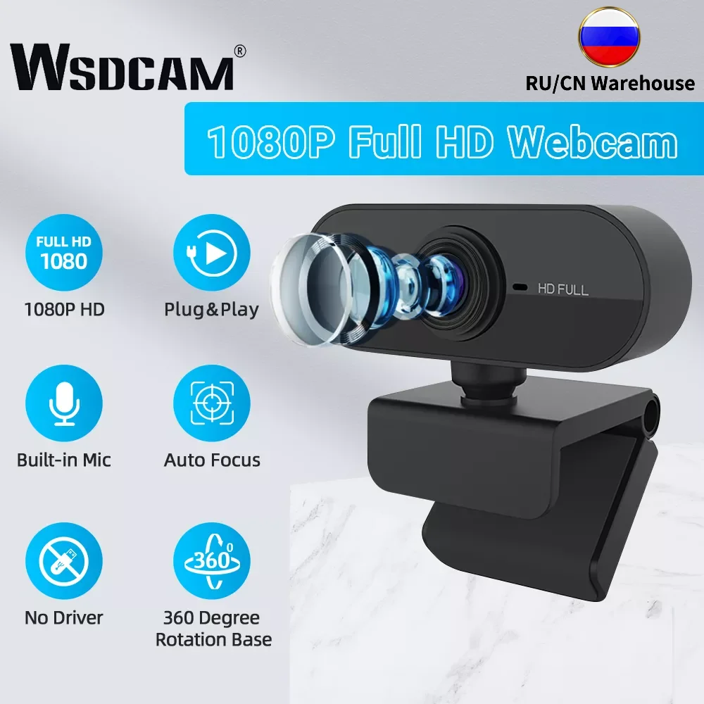 Wsdcam HD 1080P Cam Webcam Computer PC Web USB Camera with Microphone ...