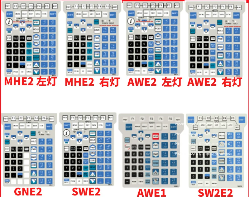Brand-New-Membrane-Keypad-for-fanuc-AWE2-MHE2-GNE2-Button-Operating ...