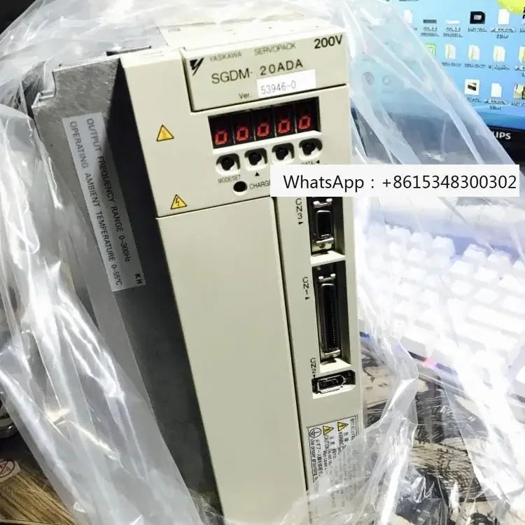 Original-SGDM-20-01-02-04-08-10-15-20-30-50ADA-V-R-S-GDH.jpg