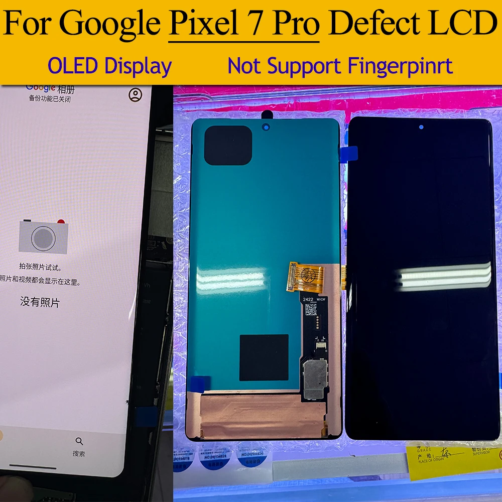 Defect Dot LCD OLED For Google Pixel 7 Pro LCD Display Touch Screen ...