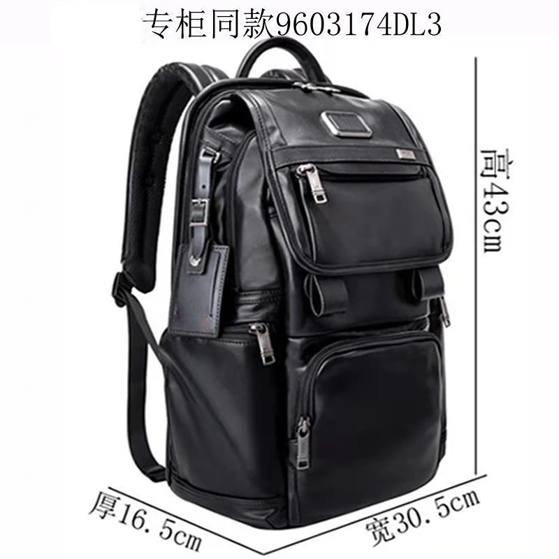 New black PU backpack men's business fashion casual travel bag computer ...