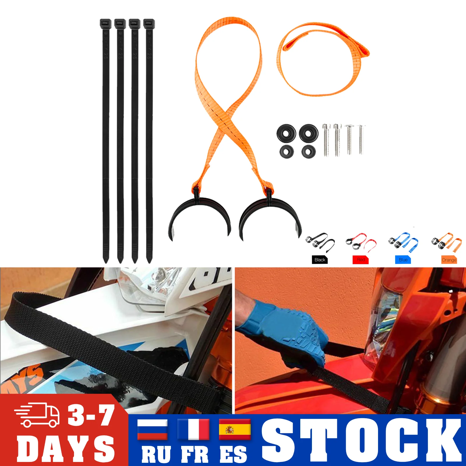 Store Home Products Feedback