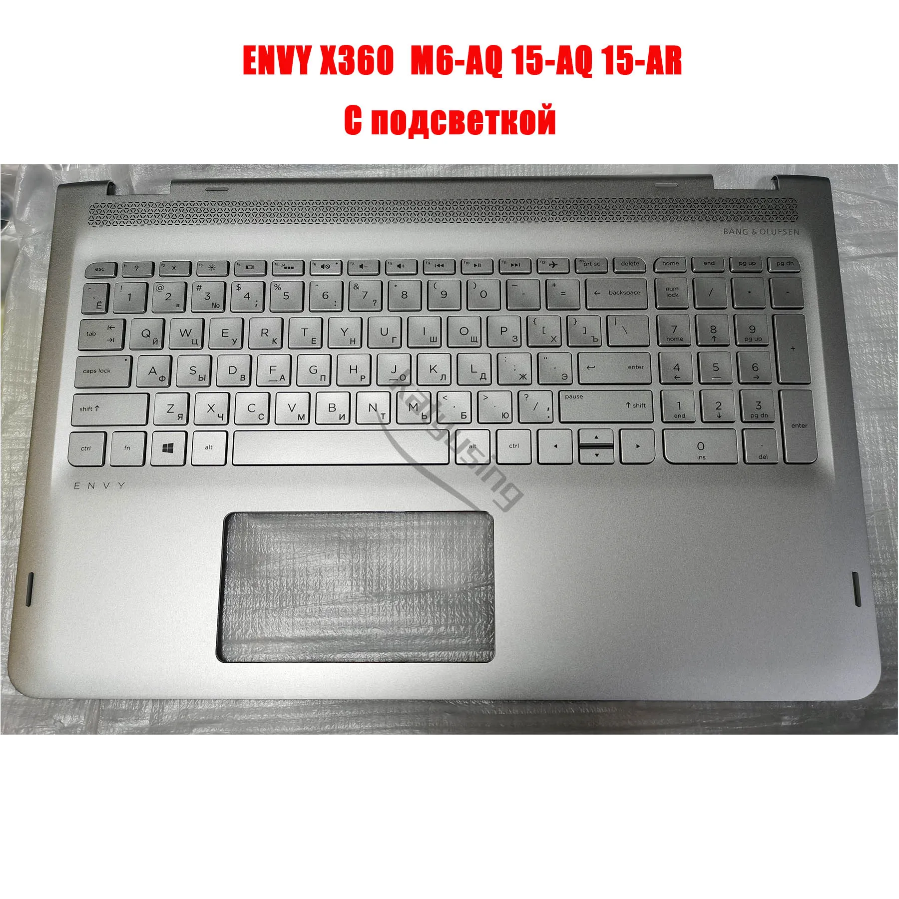 New Rus Keyboard for HP ENVY X360 M6-AQ 15-AQ 15-AR Palmrest Topcase ...