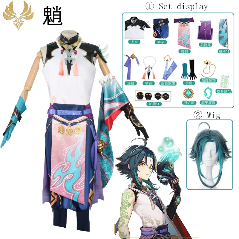 Anime Genshin Impact Xiao Cosplay Costume Carnival Halloween Party ...