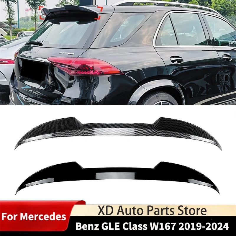 For Mercedes Benz GLE Class W167 2019-2024 Rear Wing Roof Trunk Spoiler ...