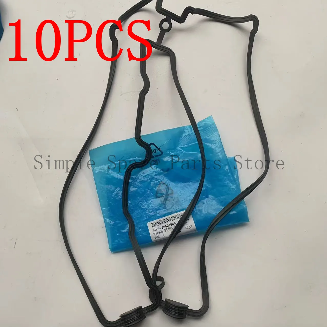 Store Home Products Feedback