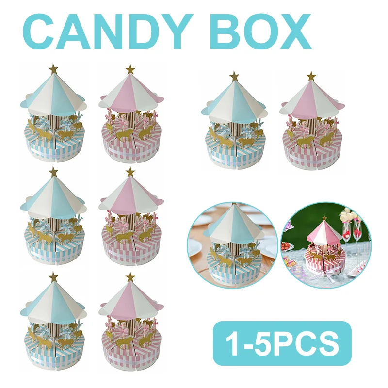 5-1pcs-Carousel-Gift-Box-Packaging-Box-Favor-Gifts-Candy-Box-Baby ...
