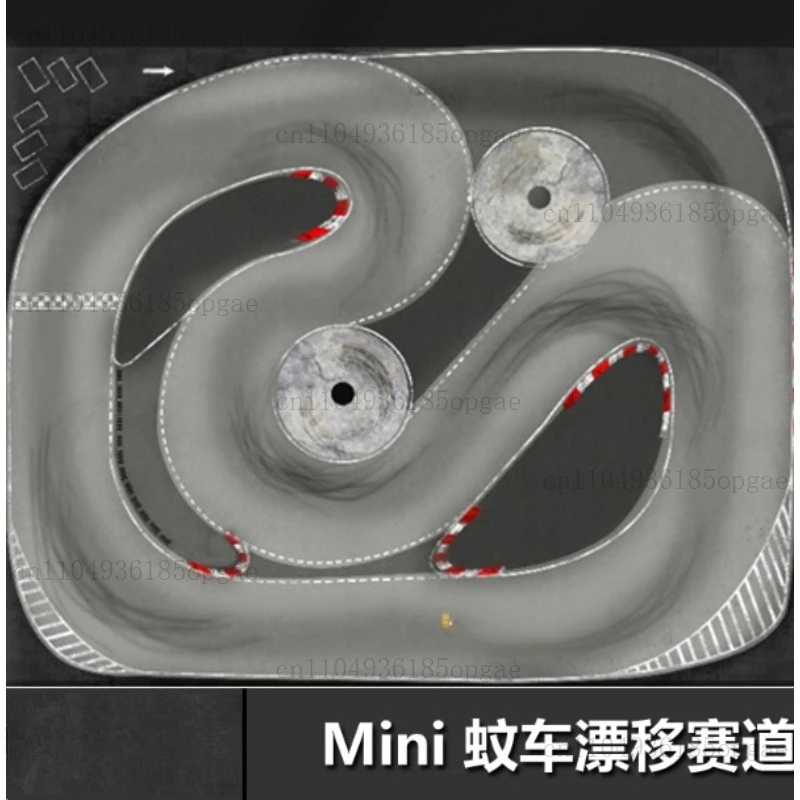 "1/28 RC Drift Track for MINI-Z RW00 DRZ GLD BMX - Professional Micro ...