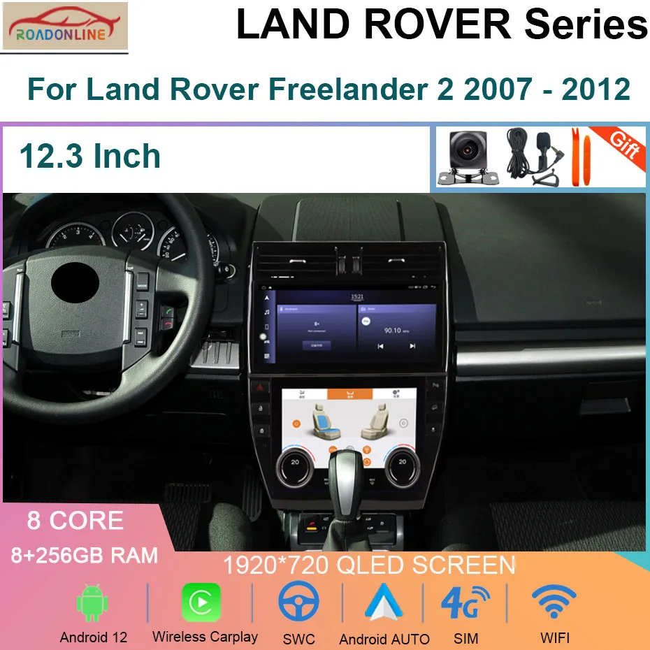 Android-12-8-256GB-For-Land-Rover-Freelander-2-2007-2012-Car-Stereo ...