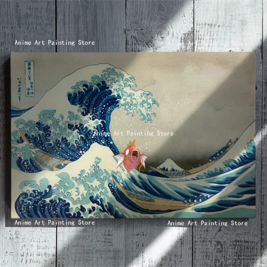 The Great Wave Off Kanagawa Pokemon