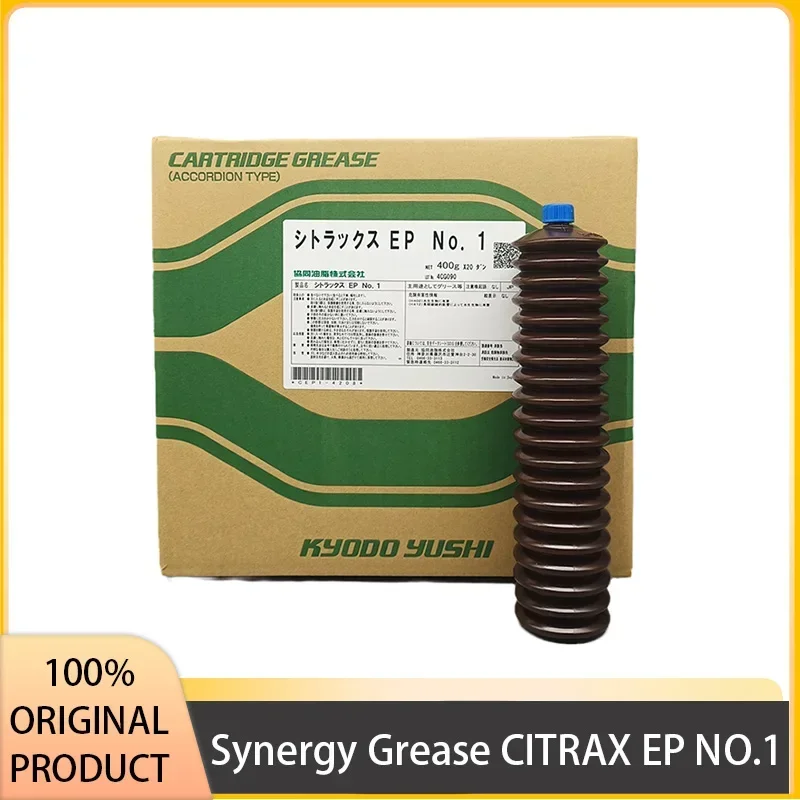 Synergy-Grease-CITRAX-EP-NO-1-Guide-Rail-Grease-Japanese-Original ...