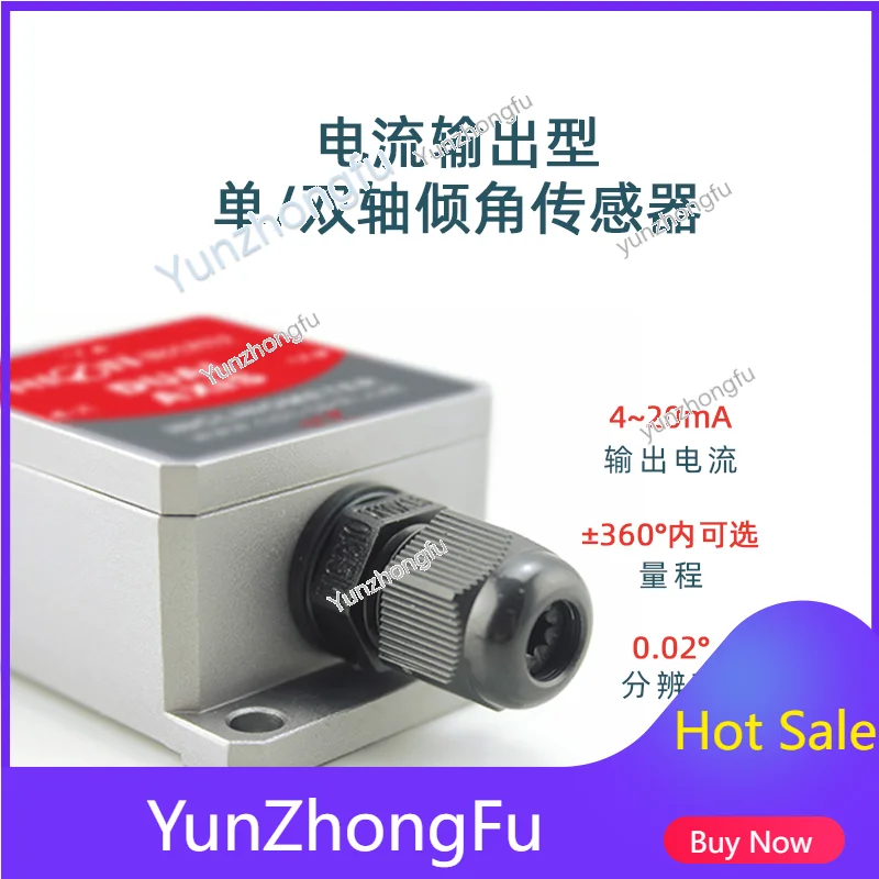 Lca328-T-Dual-Axis-Current-Type-Inclination-Sensor-Metal-Shell-Angle ...