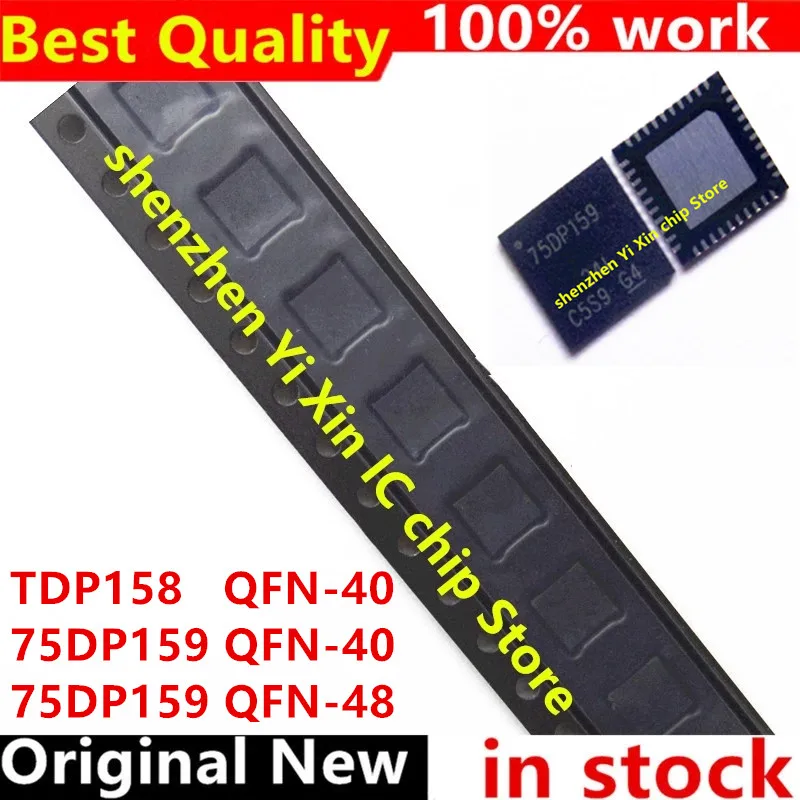1pcs 100% New TDP158 TDP158RSBR SN75DP159RSBR SN75DP159RGZT SN75DP159 ...