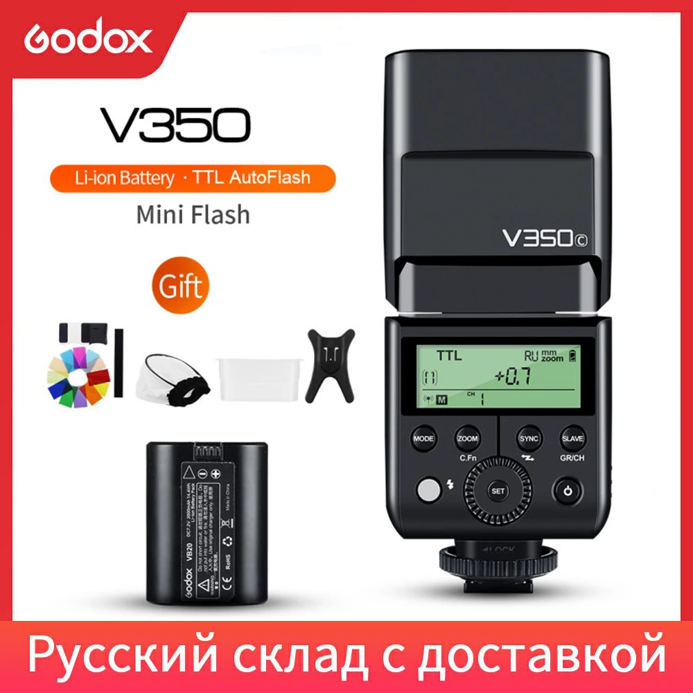 Godox batería de litio integrada para cámara, Flash Speedlite para ...